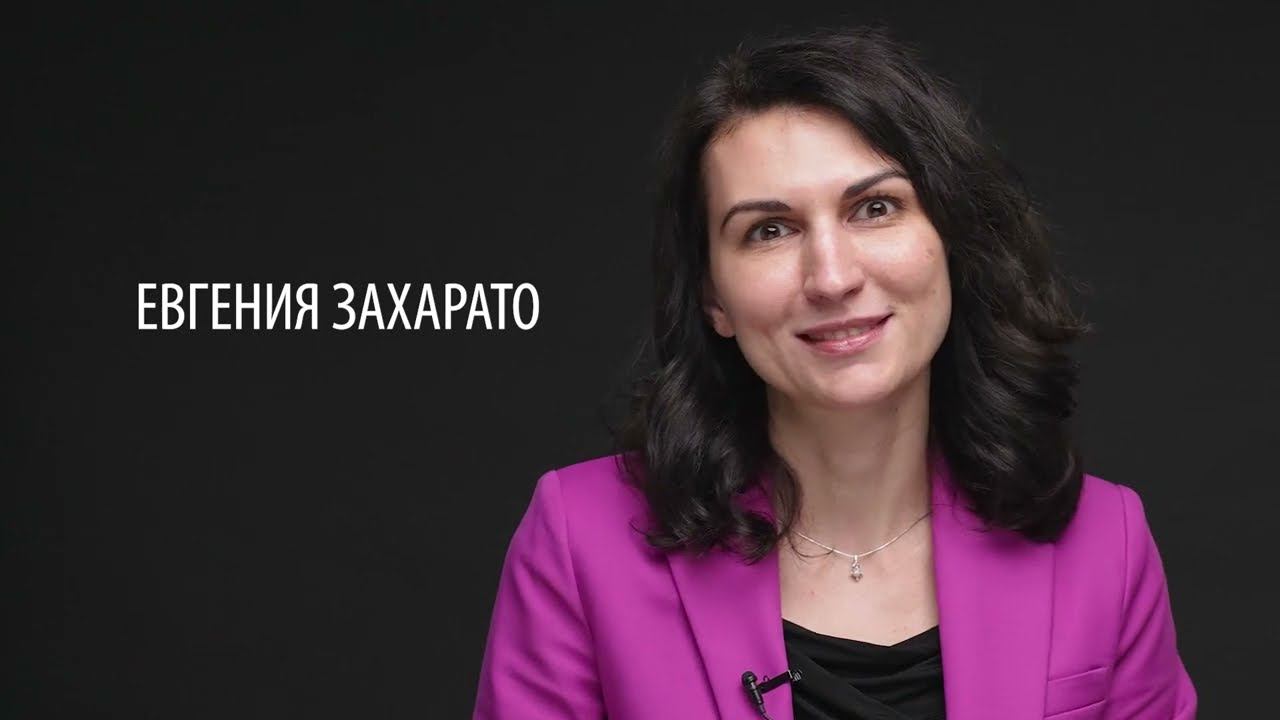 Евгения Захарато о съемках актерских визиток