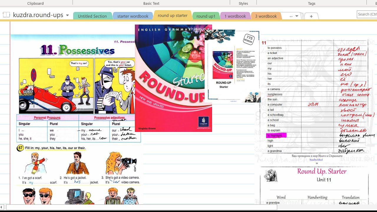 29. Round Up. Starter. Unit 11. Possessives