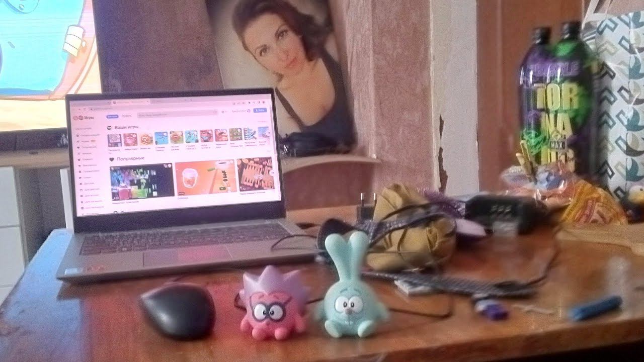 Смешарики Play. Серия 4. Я. Игры.