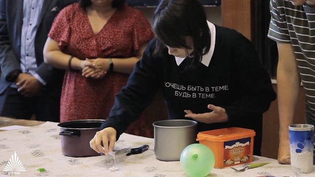 Студенческое научное общество (СНО) Физического факультета ЮФУ