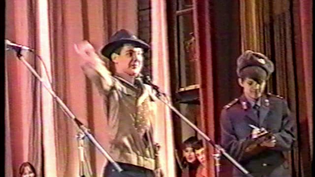 КВН-1998 "Апчхи", гимназия 47, Курган