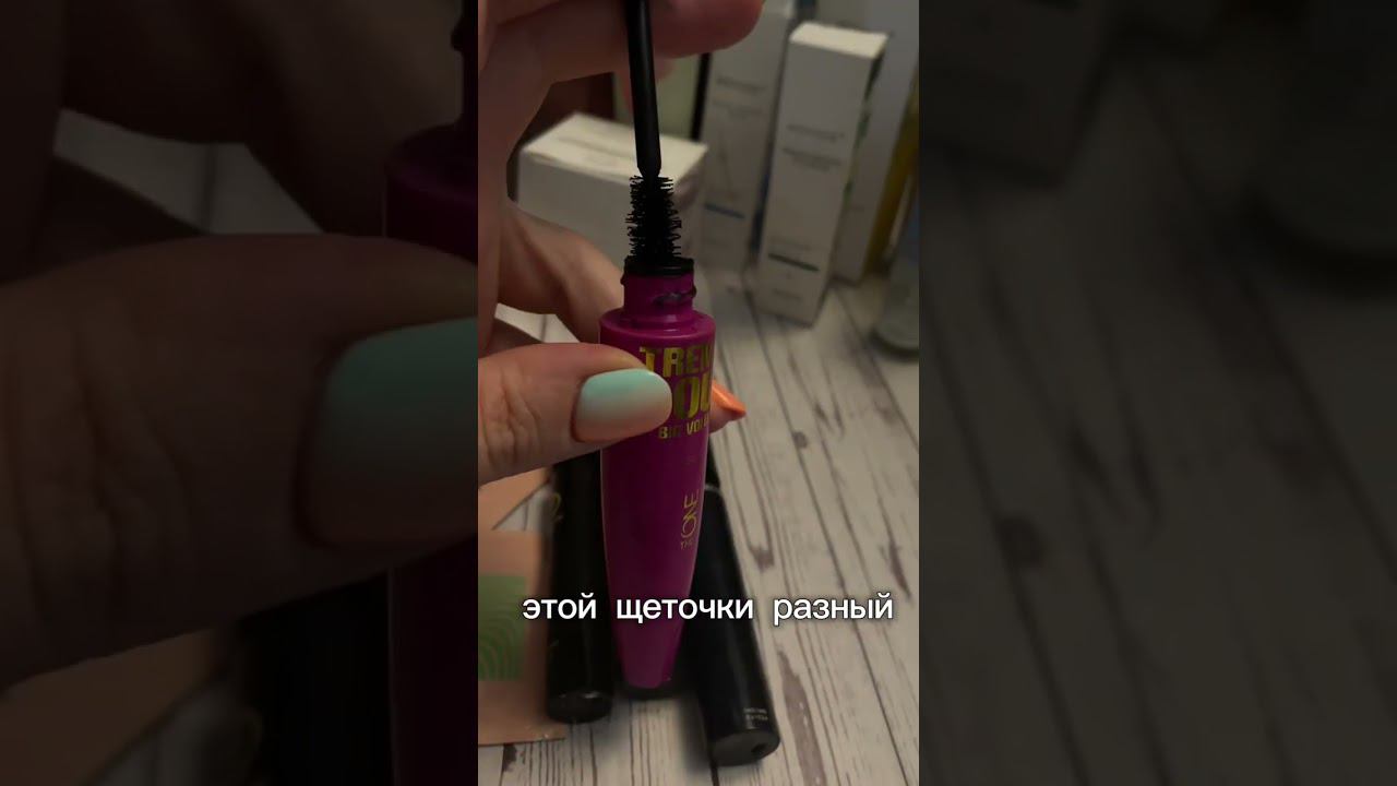 Пустые баночки начало лета 2024