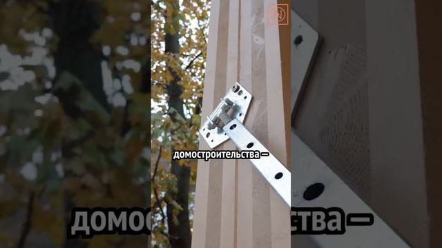 Почему Naturi использовали CLT для своего павильона