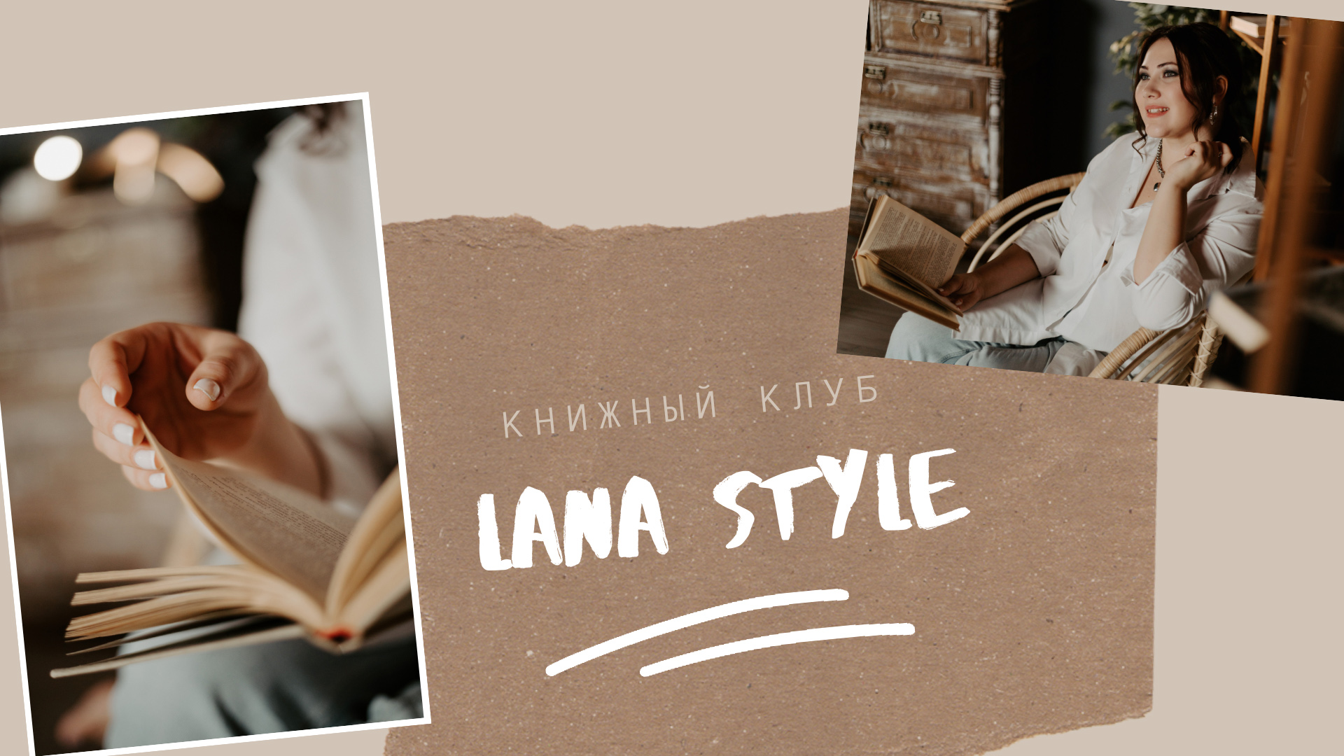 Книги, которые помогут изменить жизнь к лучшему