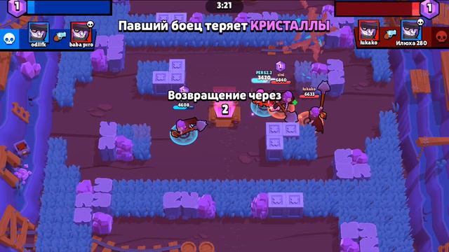 Обнова бравл Старс мега ящики вернули!!!!!