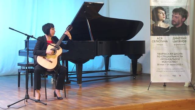 02 Э.Вилла-Лобос, Прелюдия#1, исп. А. Селютина