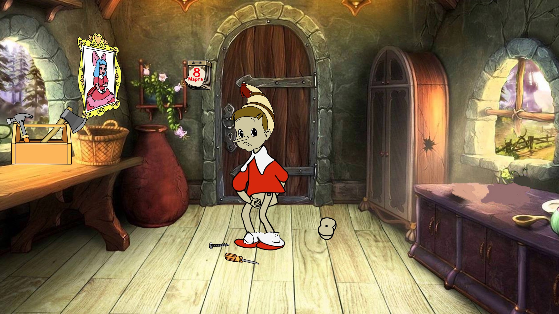 Круто, но не то!