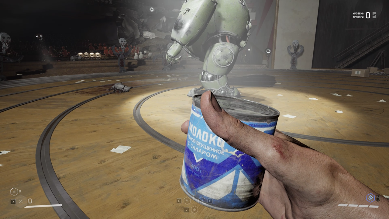 Atomic Heart — Как убить НА-Т256 «Наташу» оружием ближнего боя на сложности «Армагеддон»