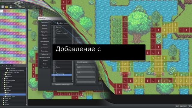 не постоянная рубрика