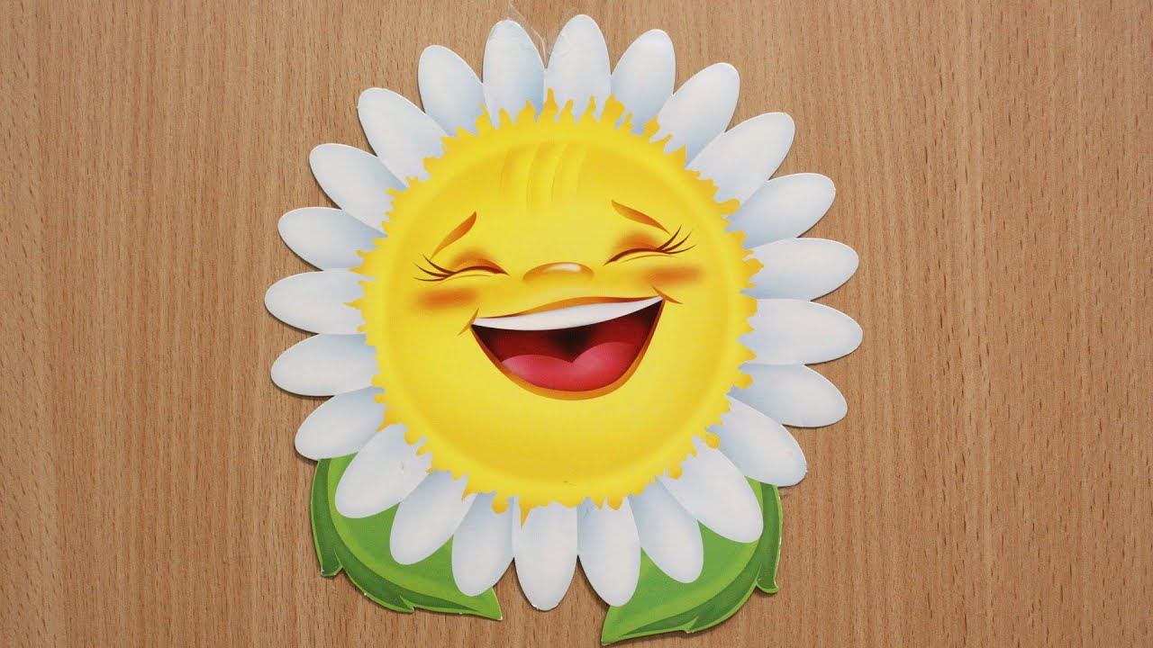 Праздник Осени