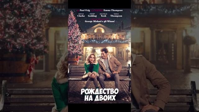 Новый Год Девушка Отмечает Дома И Смотрит Новогодние Фильмы И Сериалы С Новым Годом Музыка Позитив