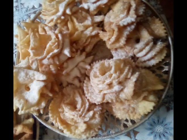 Хворост и розанцы.