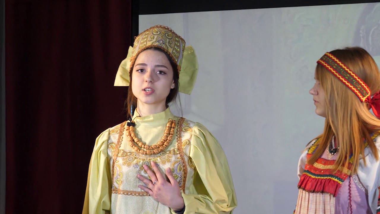 Живые картины. Смотрины