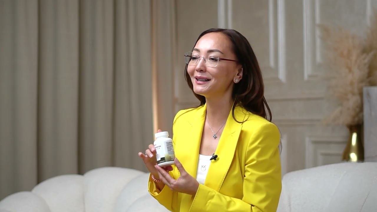 Immune Booster Mushroom от компании New Wave!