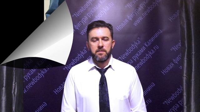 ЧТО ТАКОЕ КЛАССИЧЕСКАЯ ЛИПОСАКЦИЯ? ЭТО БОЛЬНО?