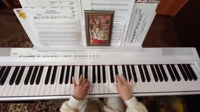 Ля хроматическая.mp4