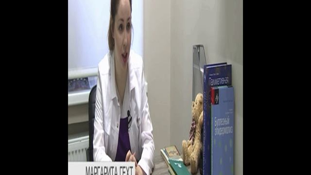 28 февраля во всем мире объявлен днем орфанных заболеваний