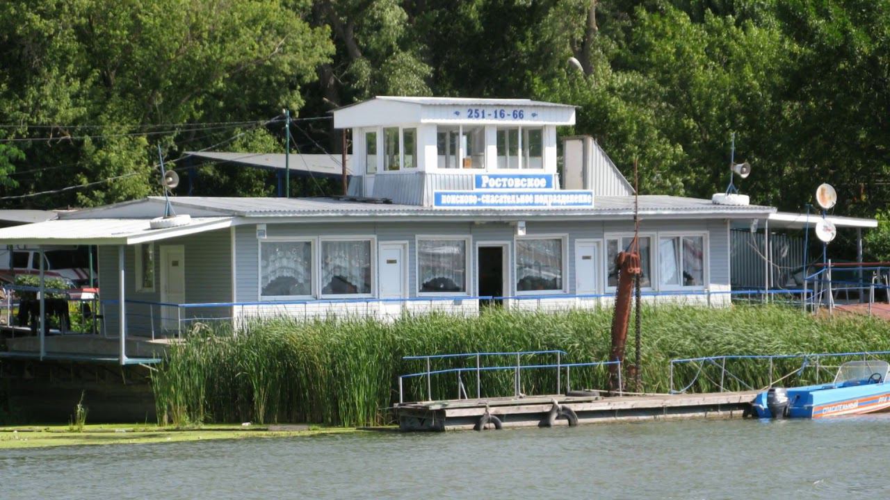 Ростов-НА-ДОМУ (на-Дону) - Стёжки-дорожки Зеленого острова (~2009)