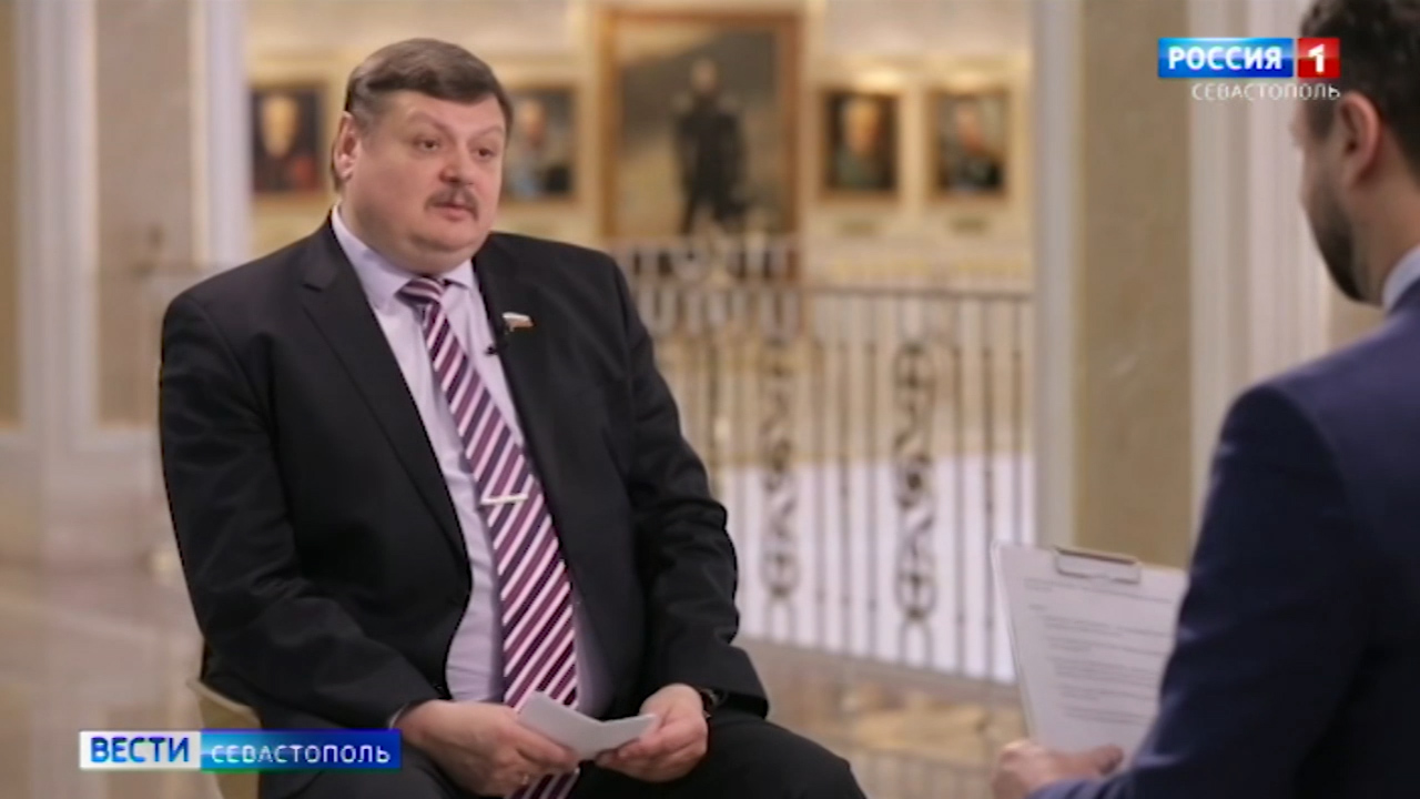 Сенатор Совета Федерации Сергей Колбин рассказал о патриотизме в Севастополе