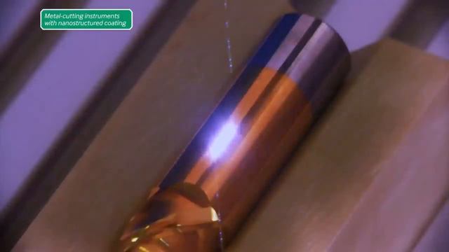 Плазменное наноструктурирование инструмента из твердых сплавов.