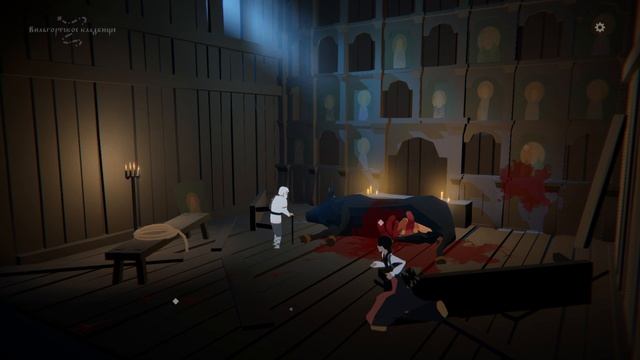 Чёрная книга (Black Book) - 15. Глава 2: Как к водяному в гости попасть ч.6.  (без комментариев)