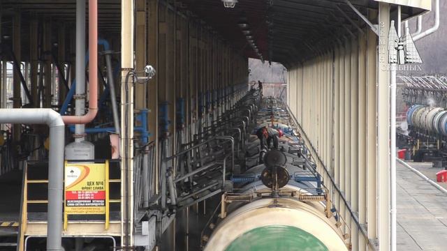 Фронт слива