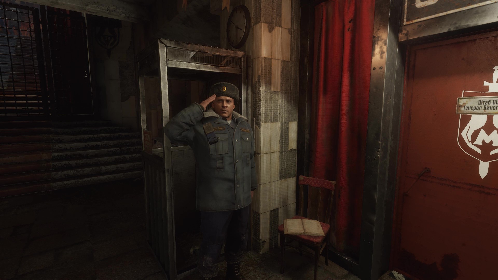 Metro Exodus: Два полковника