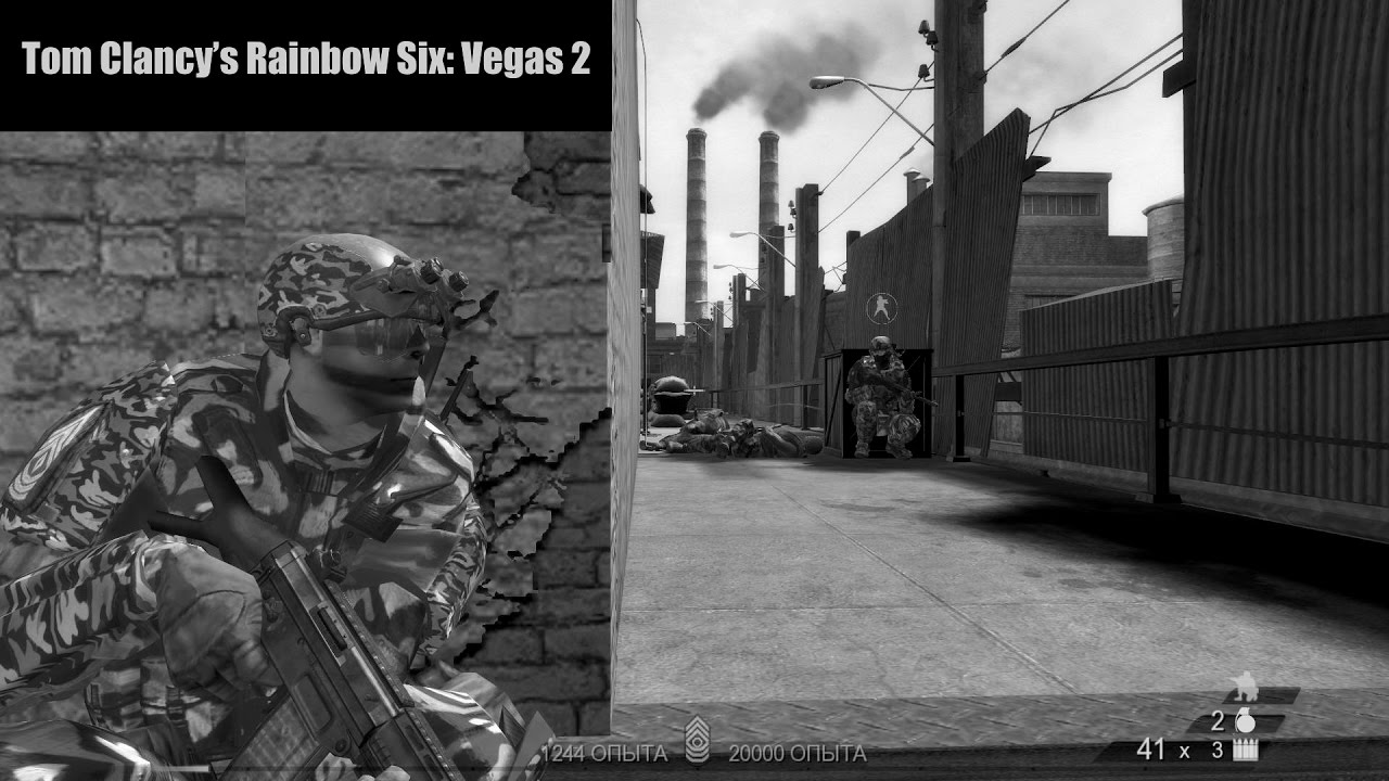 Rainbow Six Vegas 2 (R6V2) по Tunngle