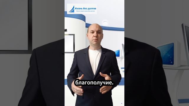 ✨💡 **Восстановление Финансов После Банкротства: Ваш Путь к Финансовой Свободе!** 🌱✨