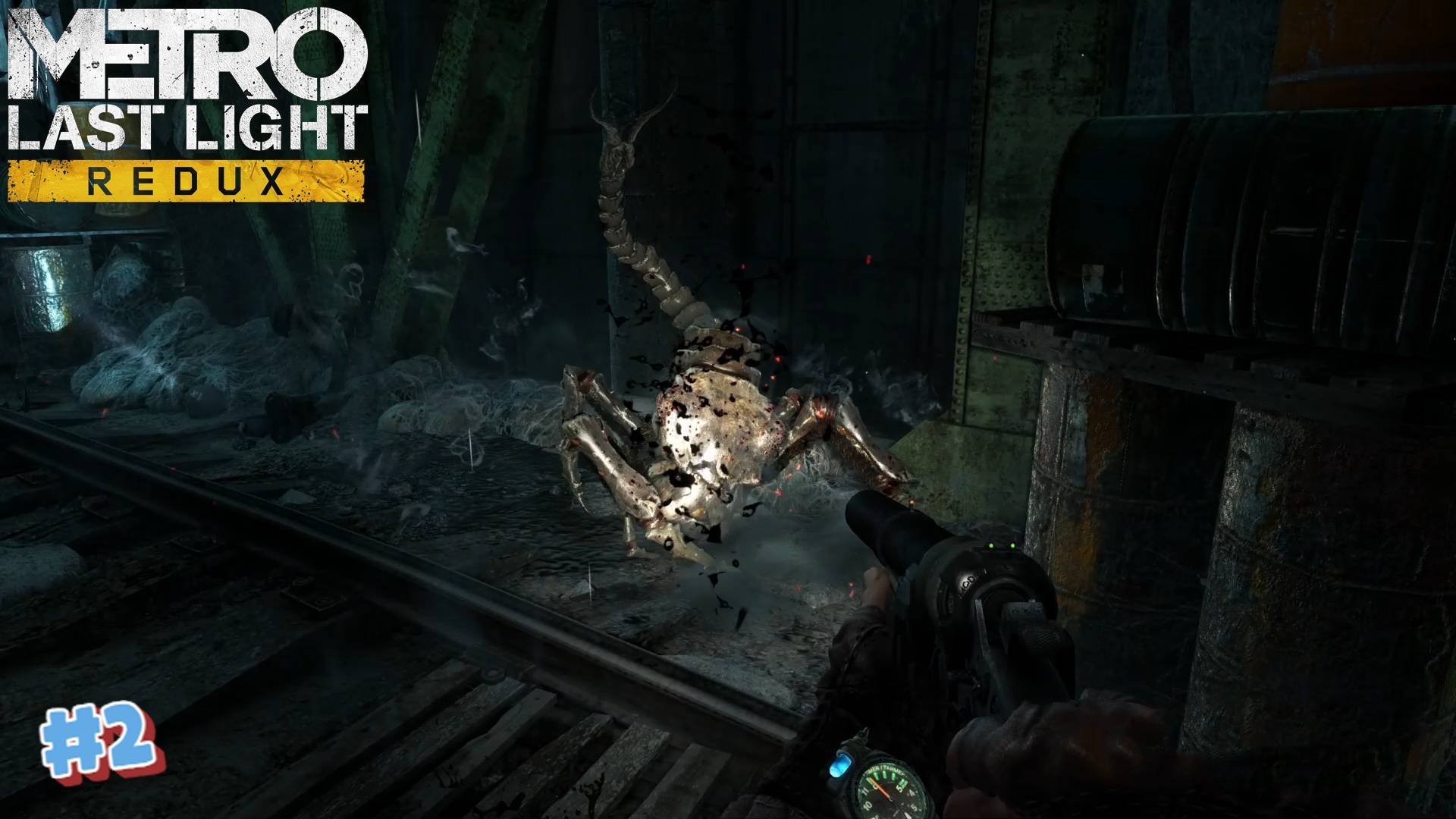 Беготня от всех. Metro Last Light. #2