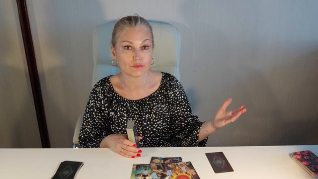 Важная встреча до конца года