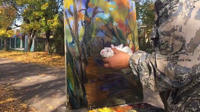 Кленовая аллея