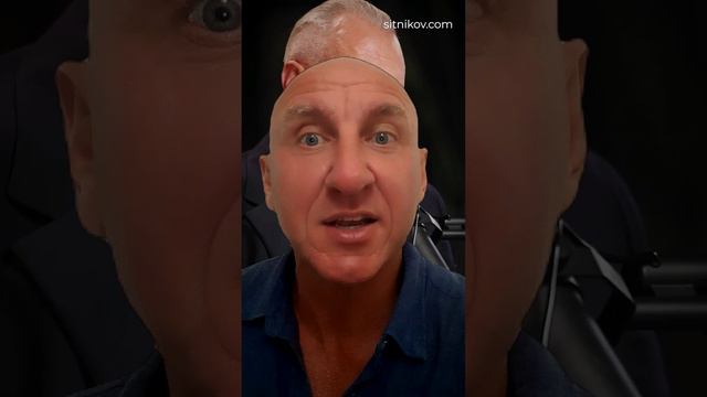 почему нам врут!?