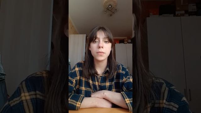 Егорова Ксения Павловна - репетитор по начальной школе - видеопрезентация