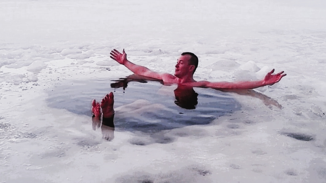 Зимнее Плавание - Покори Страх и Боль