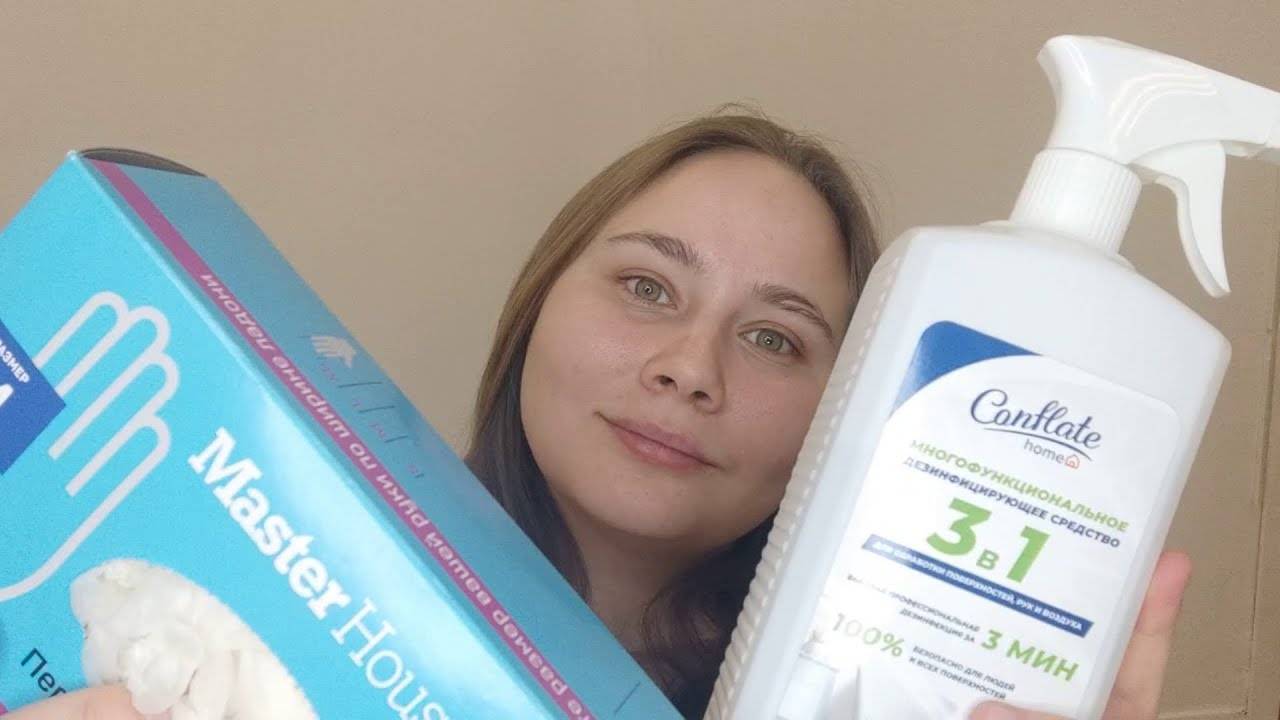 АСМР Магазин хозтовары Реалистичная ролевая игра _ ASMR Role play