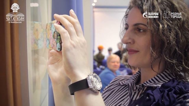 Backstage конкурса  ЧИТАЛКИН в Ноябрьске , 2018.