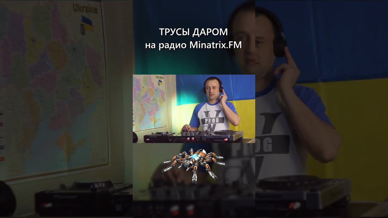 Трусы даром #юмор #приколы