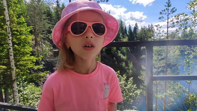 Рускеала парк