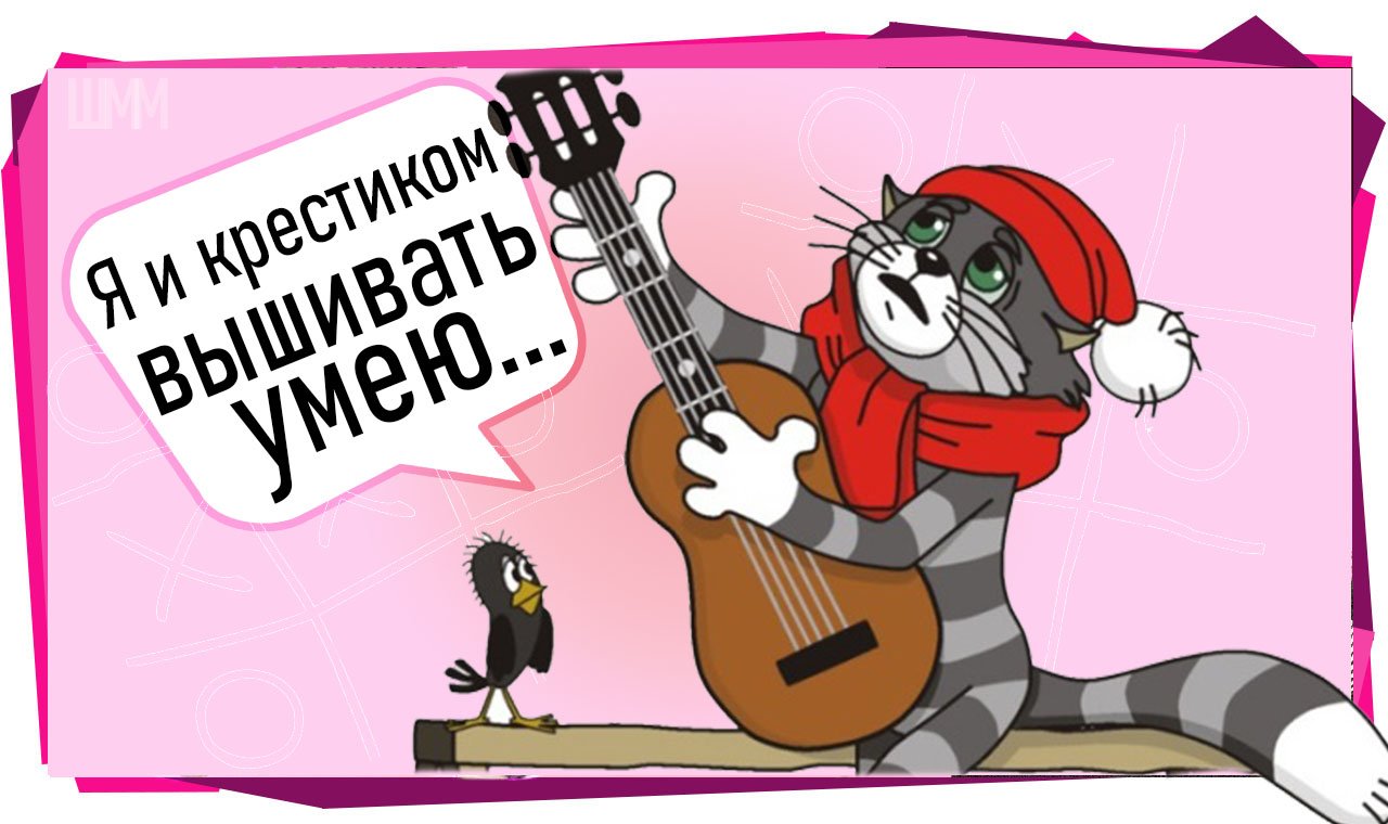 Декоративная штопка. Зашиваем разрыв на джинсах.