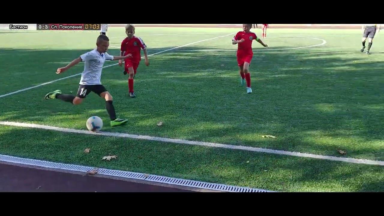 Бастион - Сп. Поколение  2ой Тайм Крым(2014)