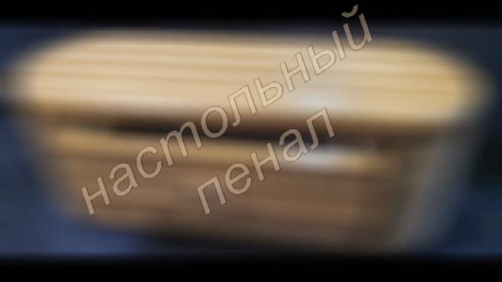 Оригинальный пенал из разных пород дерева.( своими руками )