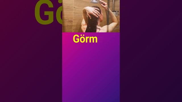 ВИДЕТЬ ВАРИТЬ ПЕЧЬ ПО ТУРЕЦКИ ТУРЕЦКИЙ ЯЗЫК ОНЛАЙН УРОКИ И ГРАММАТИКА ТУРЕЦКОГО ЯЗЫКА