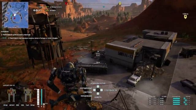 MechWarrior 5 Part 10 прохождение