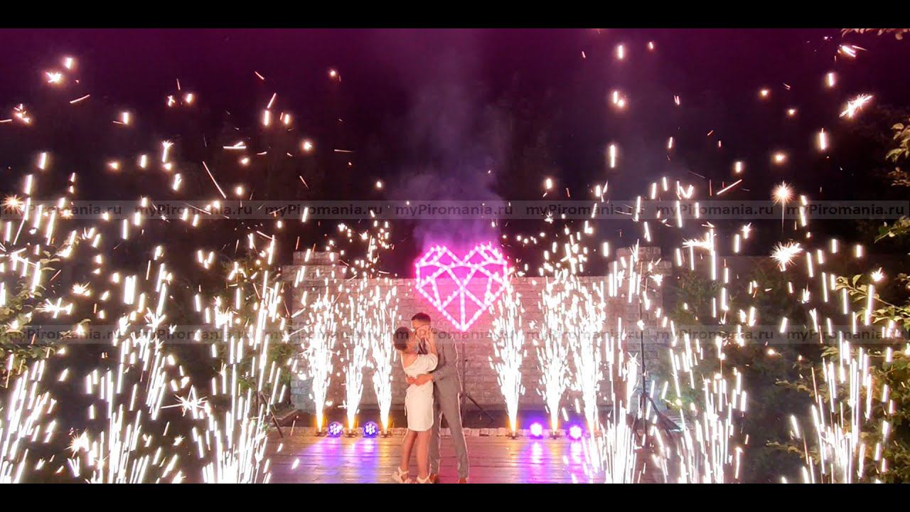 Бриллиантовое сердце