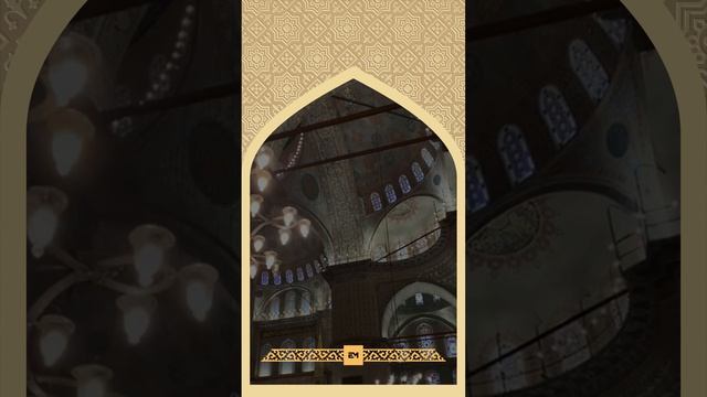 НАМАЗ ОҚУДЫҢ ПАЙДАСЫ