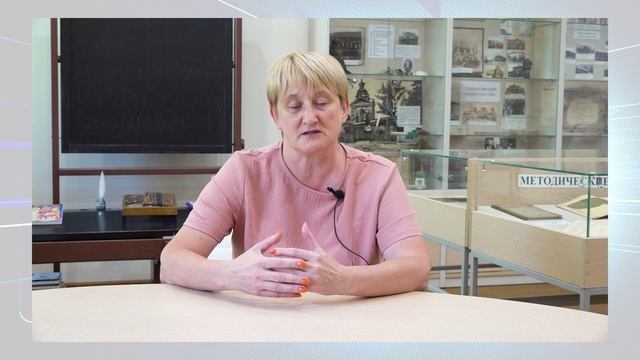 Эффективное управление ресурсами образовательной организации