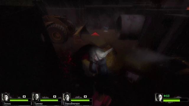 Left 4 Dead 2 Переход
