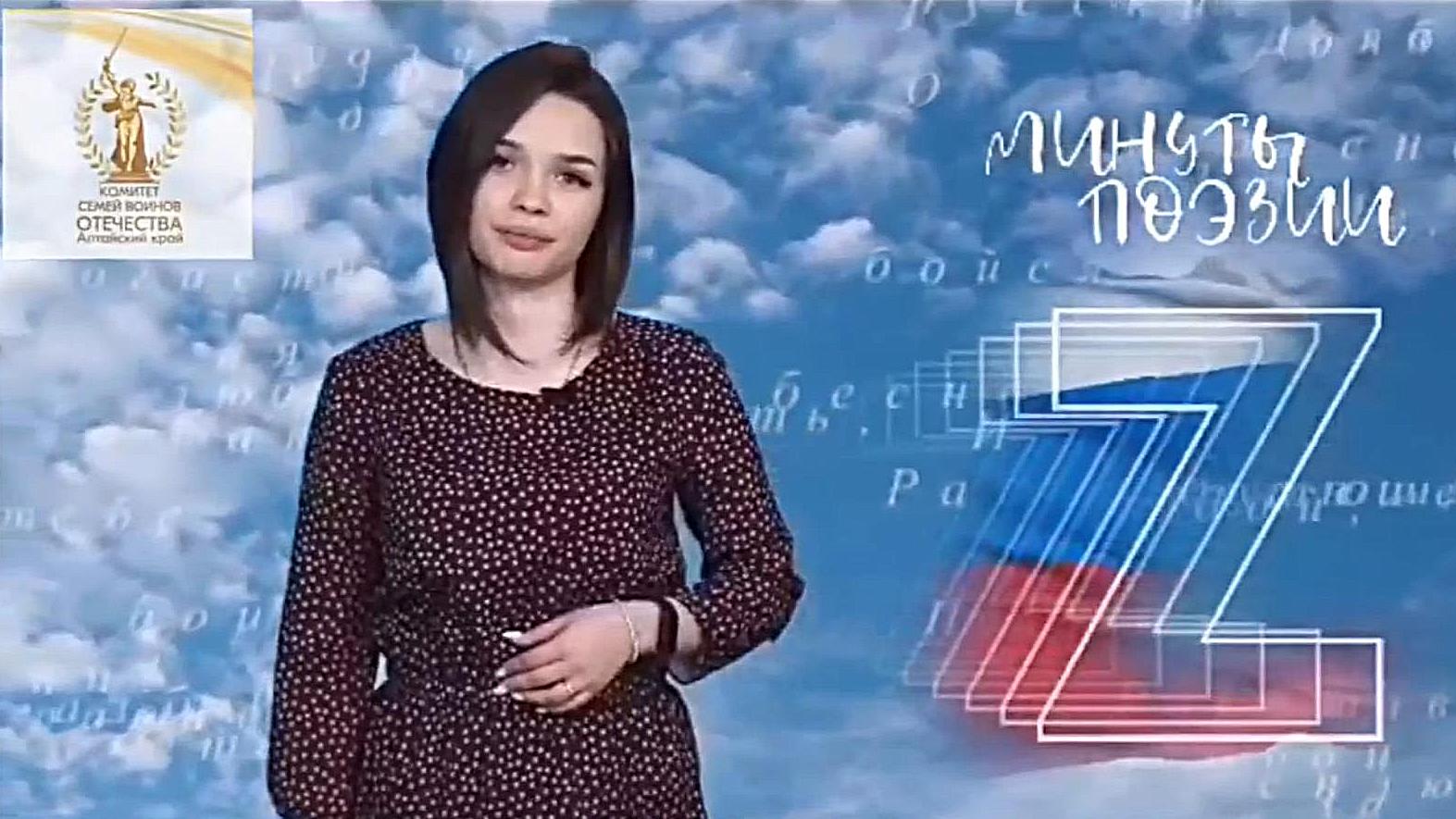 Оксана Москаленко, "Молитва о муже", читает Кристина Чепрасова