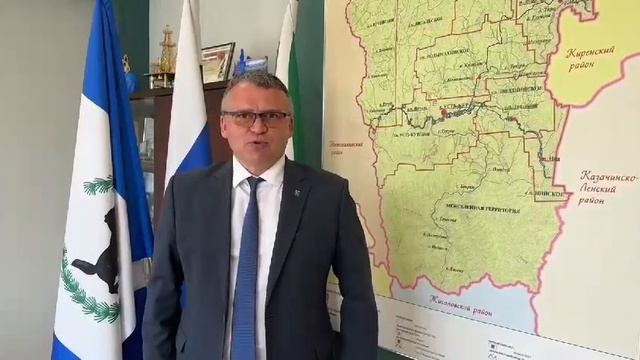 БЭФ: площадка для диалога между муниципалитетами Приангарья